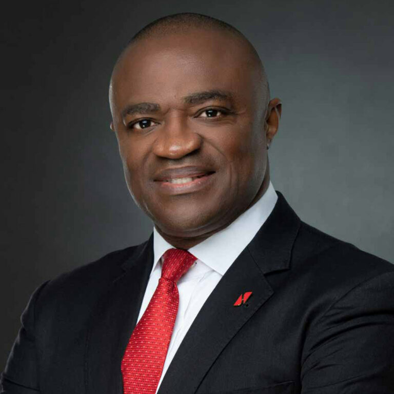 About Us - UBA | Africa's Global Bank